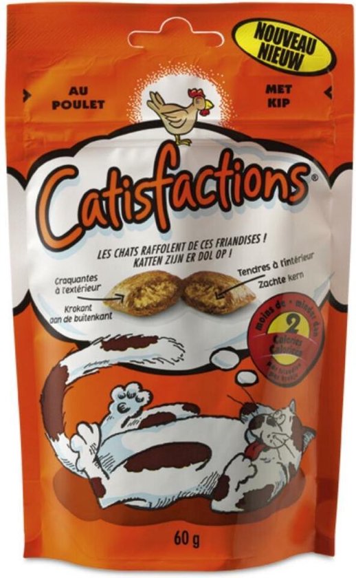 Catisfactions Kattensnoepjes - Kip - Kattensnack - 60 g - 1 zakje | bol