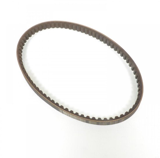 Courroie de transmission origine pour Scooter Suzuki 50 Tr Street Magic ...