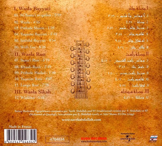 Tarek Abdallah & Adel Shams El Din - Wasla (CD), Tarek Abdallah & Adel Shams El Din |... | bol