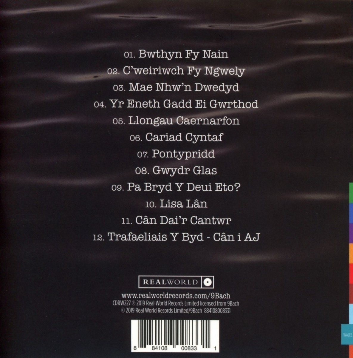 9Bach - 9Bach (CD), 9bach | CD (album) | Muziek | bol.com