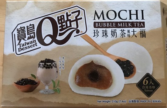 Taiwan Dessert Bubble Milk Tea Mochi | bol.com