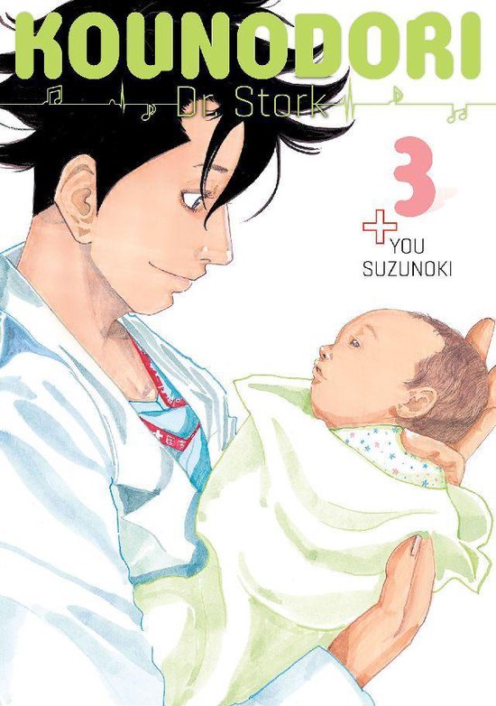 Kounodori: Dr. Stork 3 - Kounodori: Dr. Stork 3 (ebook), You Suzunoki ...