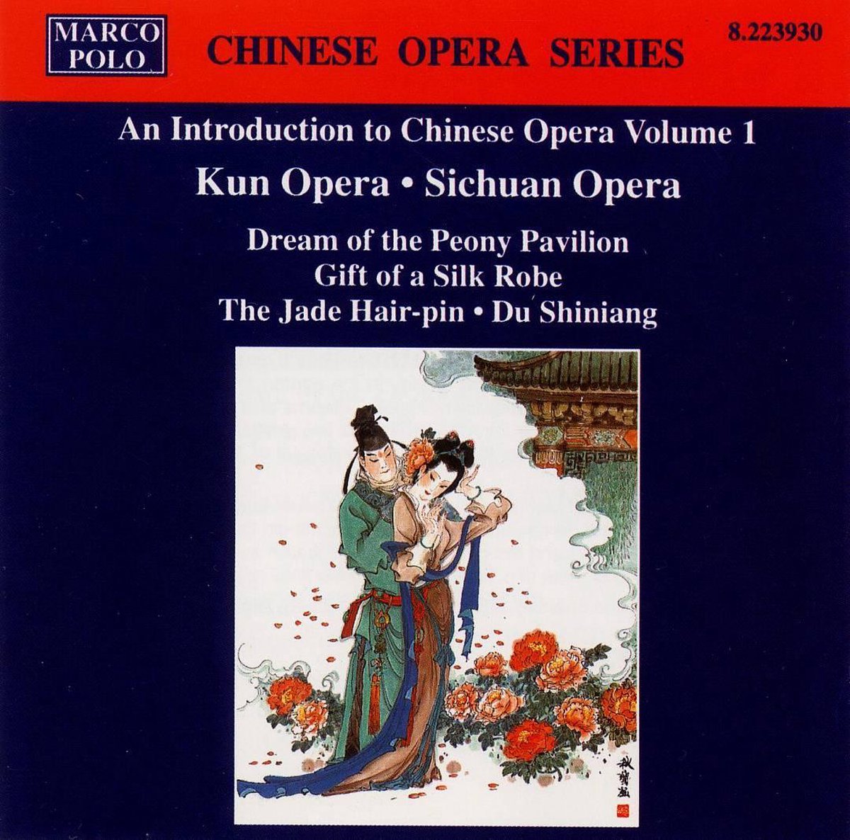Introduction to the Chinese Opera, Vol. 1: Kun Opera; Sichuan Opera ...