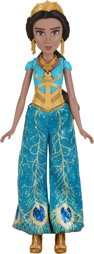 Disney Princess - Pop - Jasmine | bol