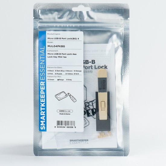 Smart Keeper Essential Micro USB-B (4x) + Lock Key Mini (1x) – Beige | bol