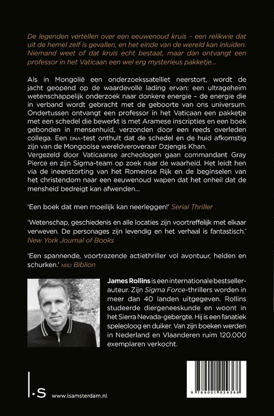 Sigma Force 9 - Het oog van God (ebook), James Rollins | 9789024564194 ...