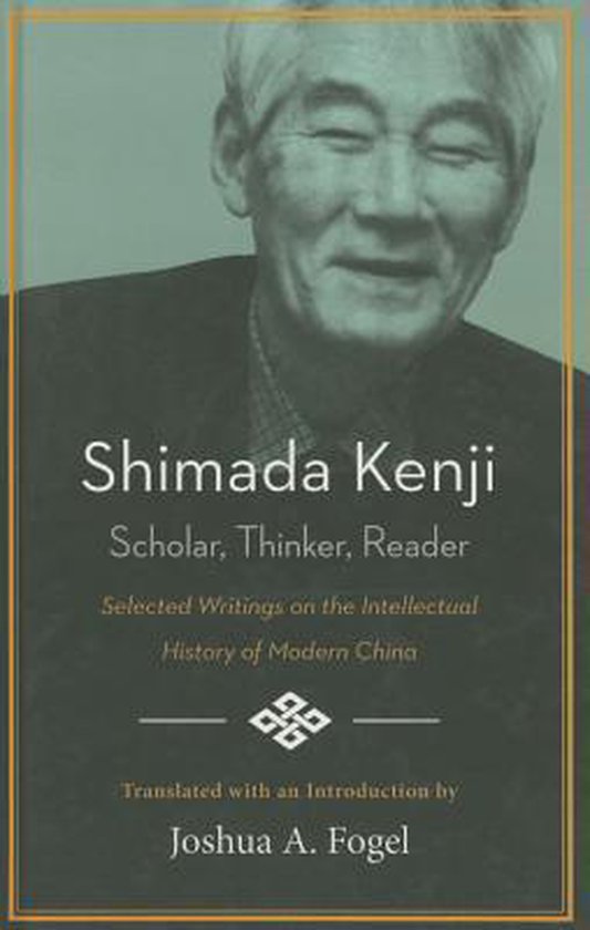 Shimada Kenji, Professor Joshua Fogel | 9781937385538 | Boeken | bol