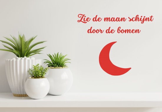 Stickerheld - Muursticker Zie de maan schijnt door de bomen - Woonkamer ...