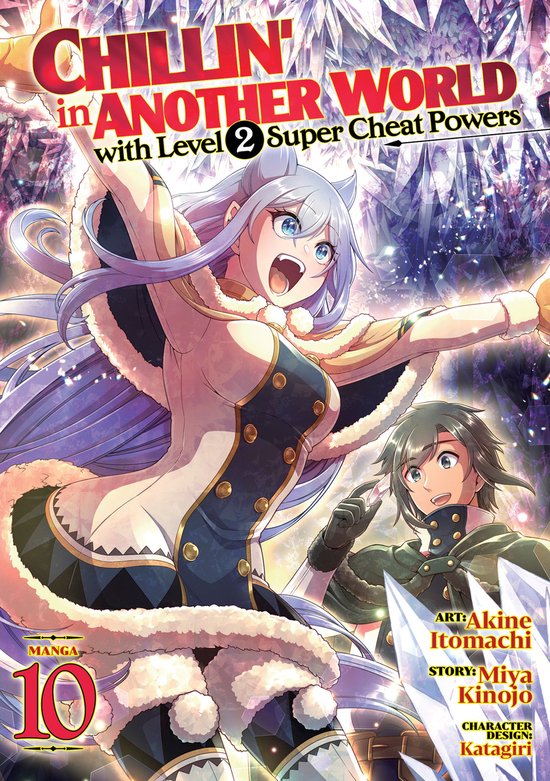 Chillin' in Another World with Level 2 Super Cheat Powers (Manga)- Chillin' in Another... | bol