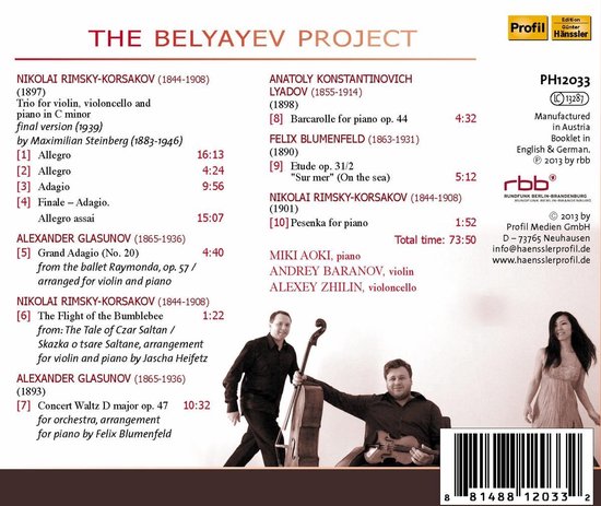 Miki Aoki, Andrew Baranov, Alexey Zhilin - The Belyayev Project (CD ...