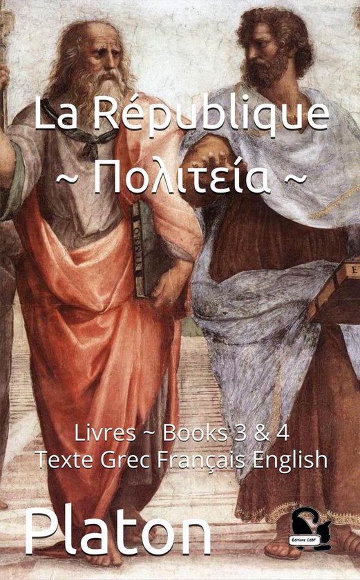 La République De Platon 2 La République ~ Πολιτεία Ebook Platón