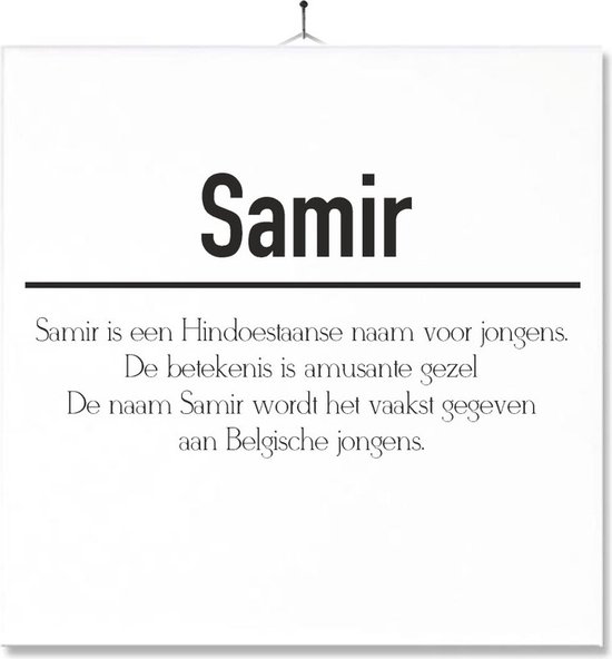 Tegel Met Opdruk | Betekenis | Kado | Cadeau | Met Naam - Samir | bol