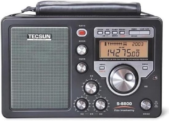 Multi-conversie Radio-ontvanger AM/FM/LW/SW/SSB met Afstandsbediening | bol
