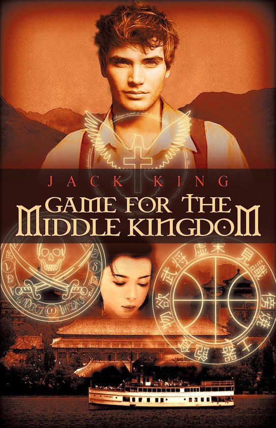 Game for the Middle Kingdom 1 - Game for the Middle Kingdom (ebook ...
