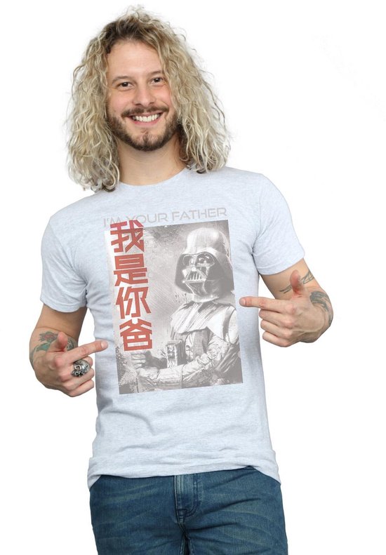Star Wars Heren Vader Ik Ben Je Vader Chinees T-Shirt | bol