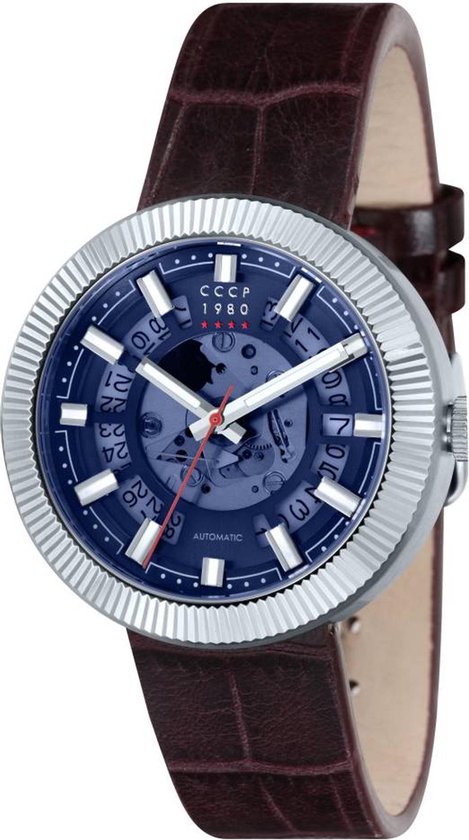 CCCP Mod. CP-7025-02 - Horloge | bol