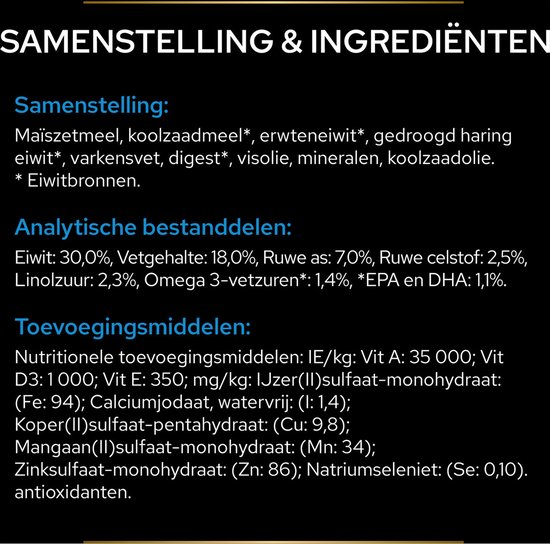 Purina Pro Plan Veterinary Diets DRM Dermatosis - Hondenvoer - 12 kg | bol