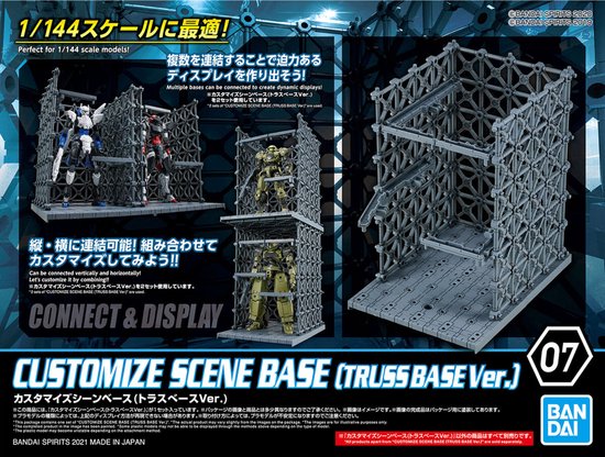 Gundam: 30MM - Customize Scene Base Truss Base Version Model Kit | bol