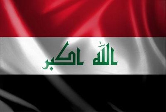 Vlag Irak | bol