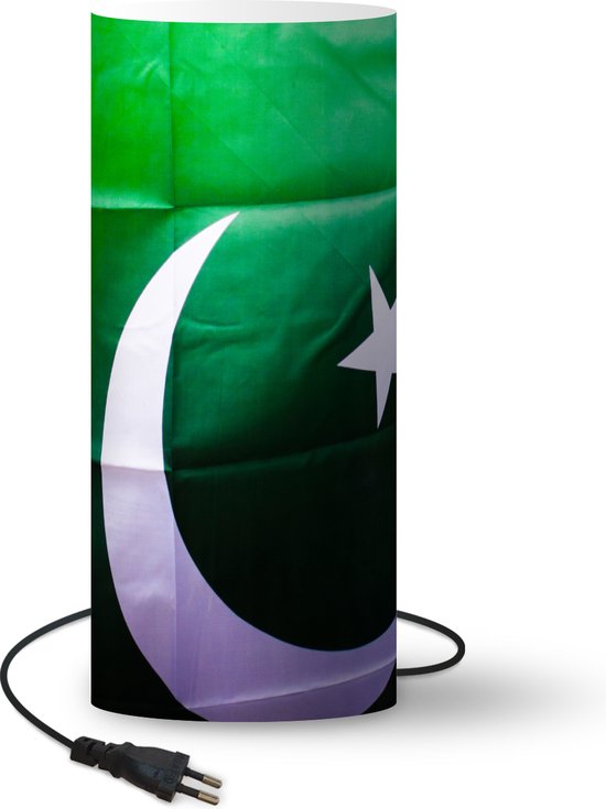Lampe Drapeau Pakistan - Gros plan sur le drapeau du Pakistan - 70 cm ...