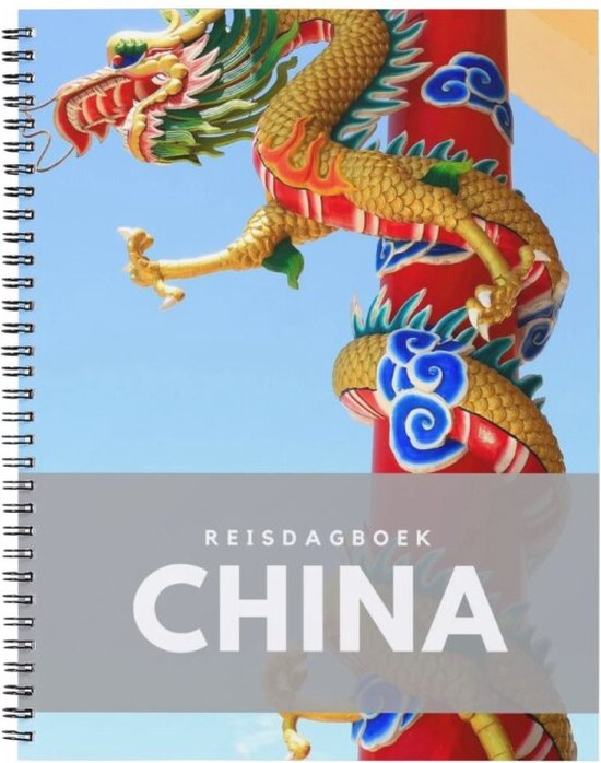 Reisdagboek China - groot | bol