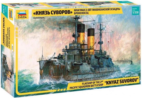 1:350 Zvezda 9026 Flagship 2nd pacific squadron battleship Knyaz Suvorov Plastic... | bol