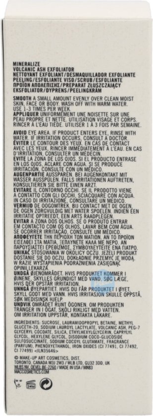 MAC Cosmetics Volcanic Ash Exfoliator Reiniging 100 ml | bol.com