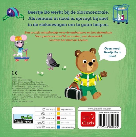 Clavis - De Ziekenwagen - Dreumesboeken, Benji Davies | 9789044850024 | Boeken | bol