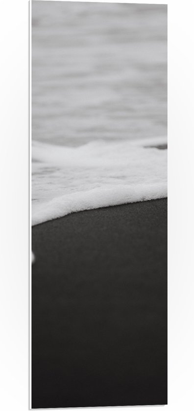 WallClassics - PVC Schuimplaat- Schuim van Golf (zwart/wit) - 30x90 cm ...