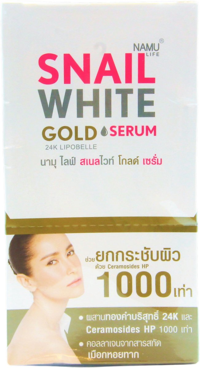 Snail White Gold Serum voor een heldere huid | bol.com