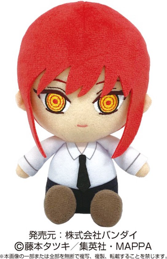 Chainsaw Man: Chibi Plush / Knuffel Makima - 14 cm | bol.com
