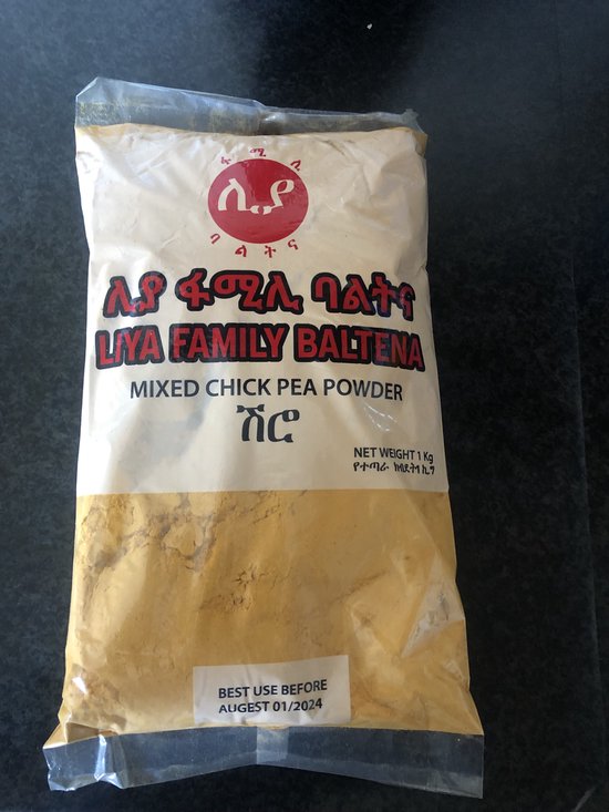 Shiro Ethiopia &Eritrea | bol