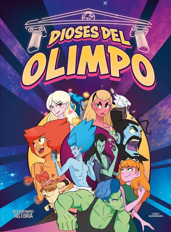 Destripando La Historia Destripando La Historia Los Dioses Del 0190