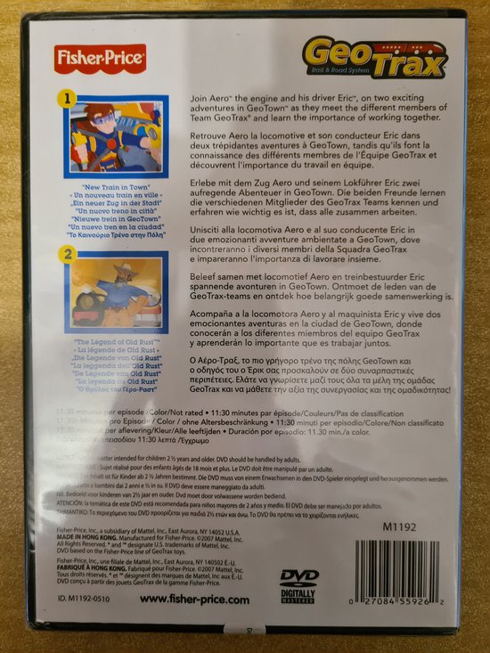 Fisher Price Geo Trax All Aboard dvd (Dvd) | Dvd's | bol