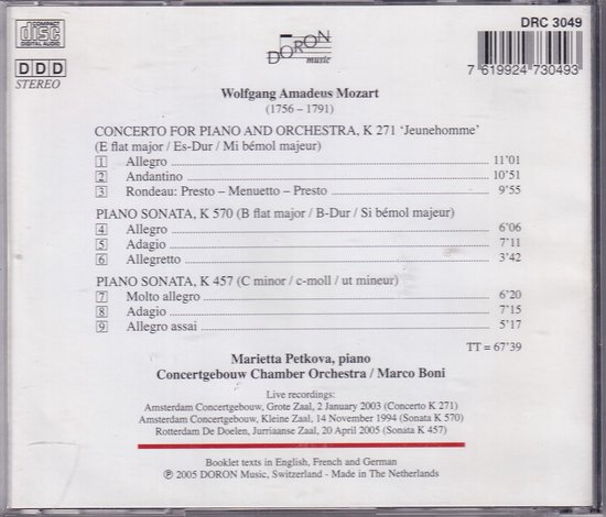 Petkova Marietta Mozart, Marietta Petkova | CD (album) | Muziek | bol