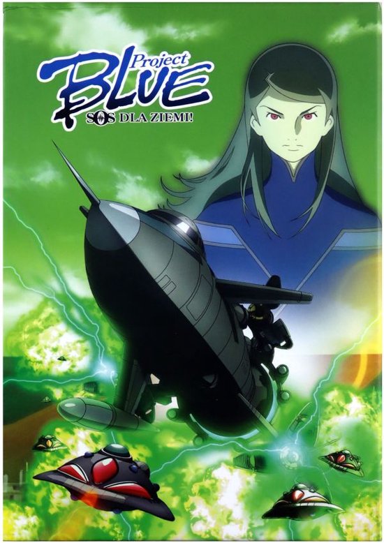 Project Blue [BOX] [3DVD] (Dvd), Ryô Hirohashi | Dvd's | bol
