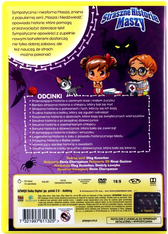 Mashkiny strashilki [DVD] (Dvd), Niall MacGinnis | Dvd's | bol