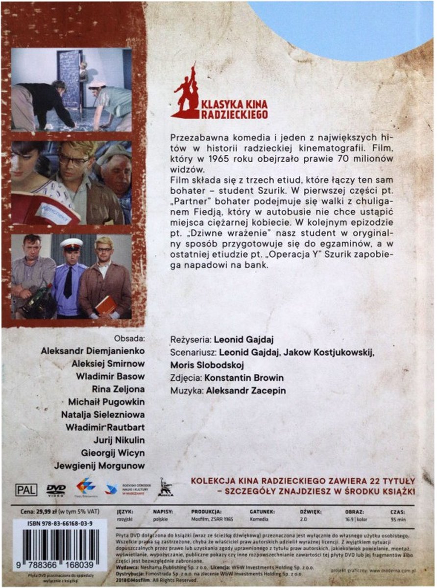 Operatsiya 'Y' i drugie priklyucheniya Shurika [DVD] (Dvd), Mikhail ...