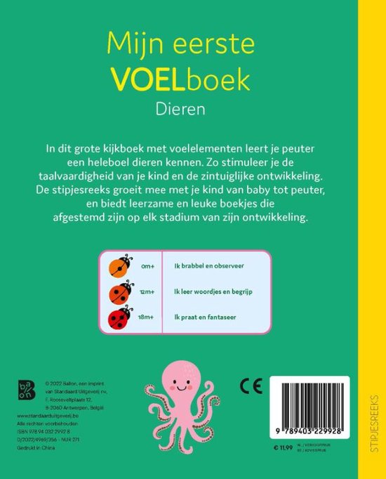 Stipjesreeks 1 - Mijn eerste voelboek: Dieren | 9789403229928 | Boeken | bol