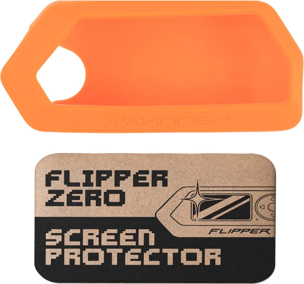 Flipper Zero Bundel - Siliconen Case + Screen Protectors | bol
