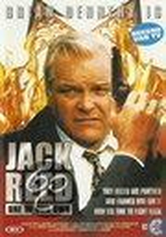 Speelfilm - One Of Your Own (Dvd), Brain Dennehy | Dvd's | bol