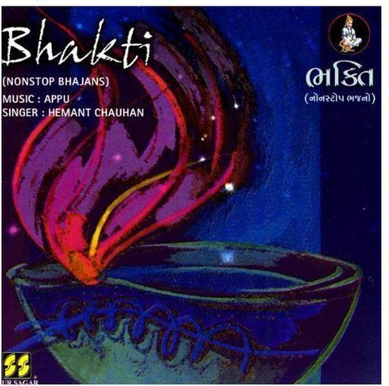 Bhakti, V/a | CD (album) | Muziek | bol.com