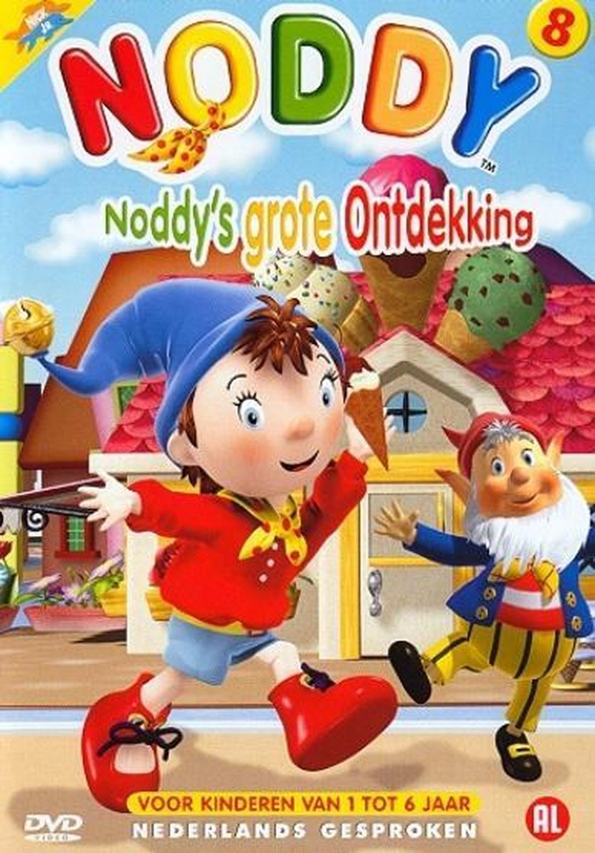 bol.com | Noddy 8 (Dvd) | Dvd's