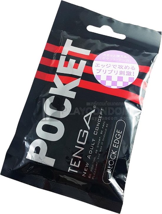 Tenga - Pocket Stroker Block Edge | bol.com