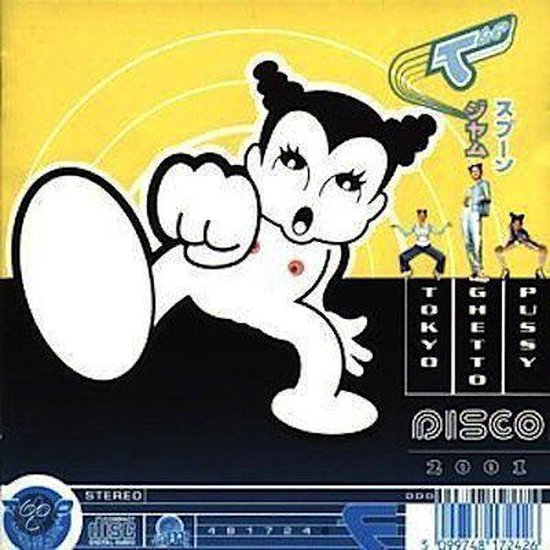Disco 2001, Tokyo Ghetto Pussy | CD (album) | Muziek | bol
