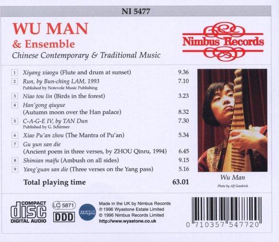 Wu Man & Ensemble - Chinese Traditional And Contemporary Music (CD), Wu ...
