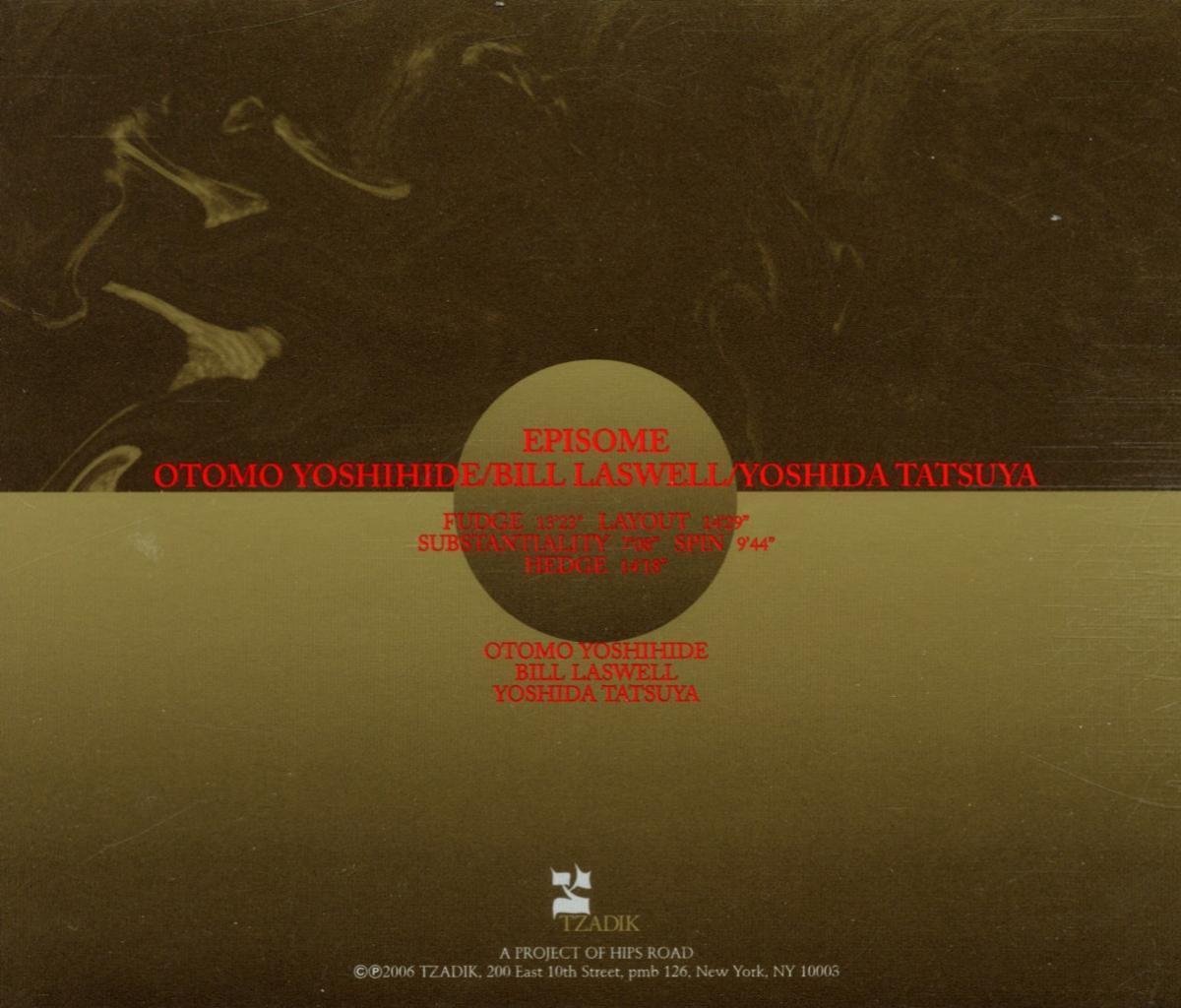 Episome, Otomo Yoshihide | CD (album) | Muziek | bol.com