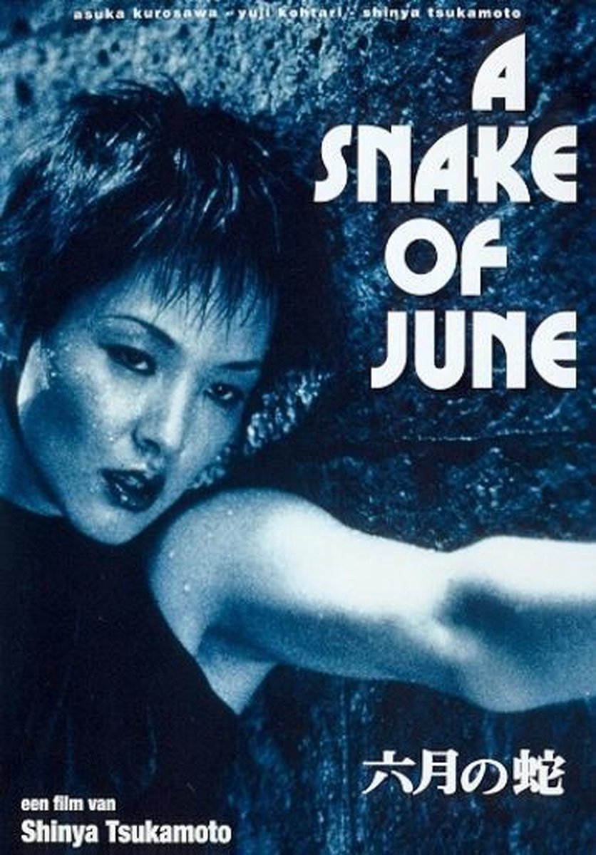 Snake Of June (Dvd) | Dvd's | bol