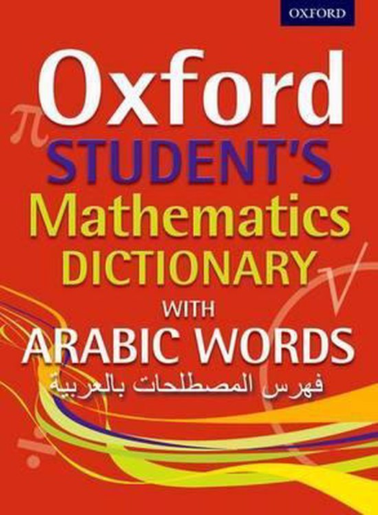 Oxford Student's Mathematics Dictionary with Arabic Words ...