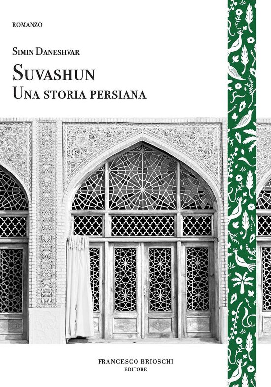 Suvashun (ebook), Simin Daneshvar | 9788899612313 | Boeken | bol.com